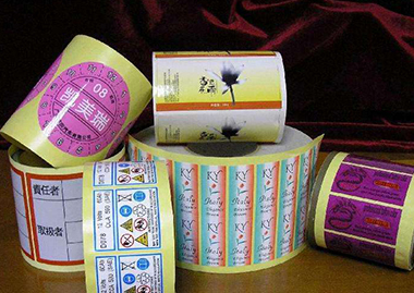 Rotary Labels Cutting Machine VR3350D from China manufacturer - ANHUI ...