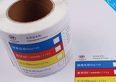 Rotary Labels Cutting Machine VR3350D from China manufacturer - ANHUI ...